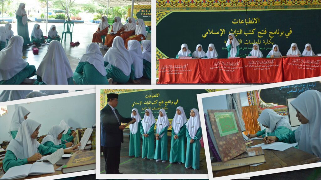 Santriwati Kenali Karya Ulama-Ulama Terdahulu dengan Kitab Klasik ...