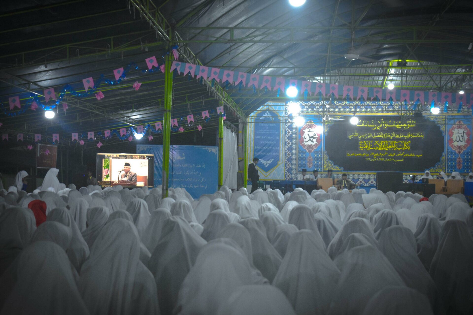 Pesan dan Nasihat Ujian Lisan, Para Penguji Diarahkan - Pondok Modern ...