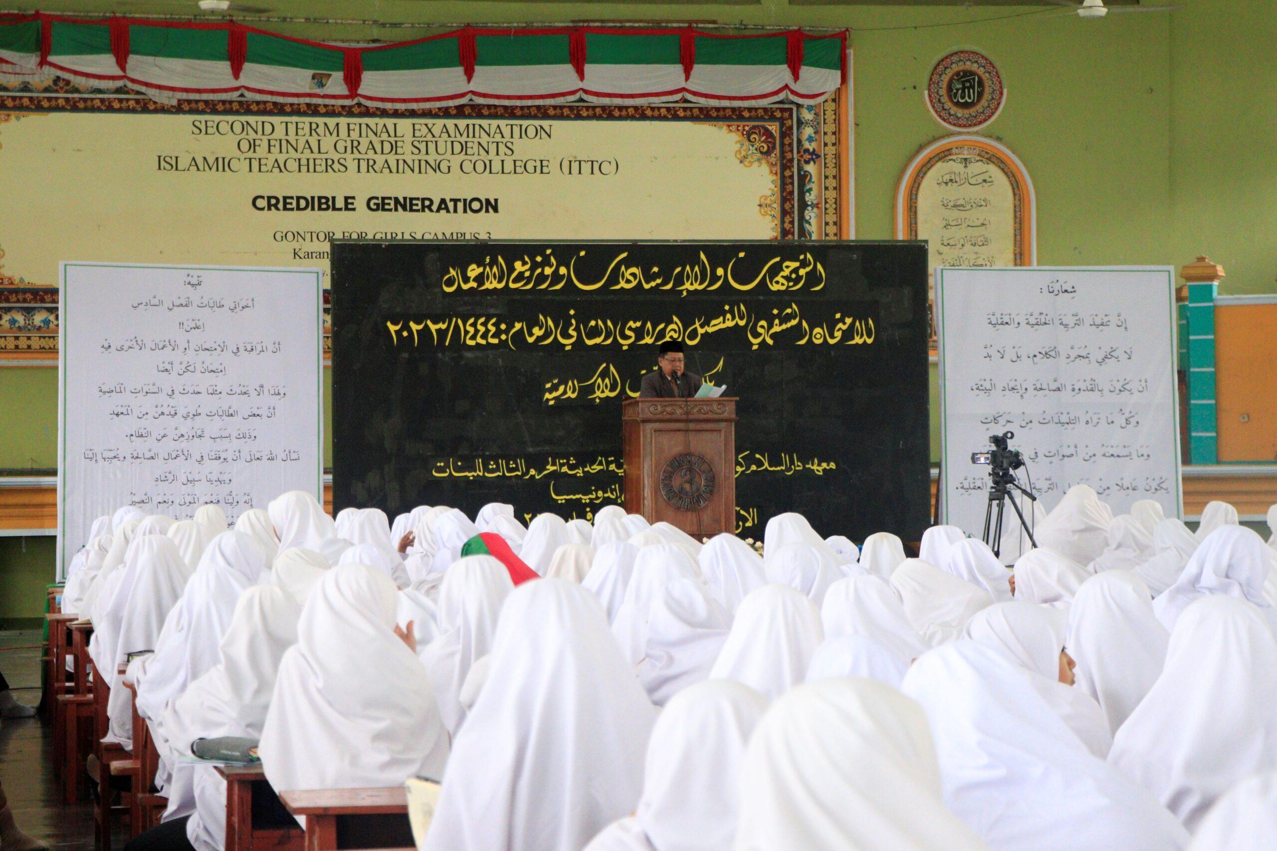 Dua Kali Para Penguji Diarahkan & Dimotivasi - Pondok Modern Darussalam ...