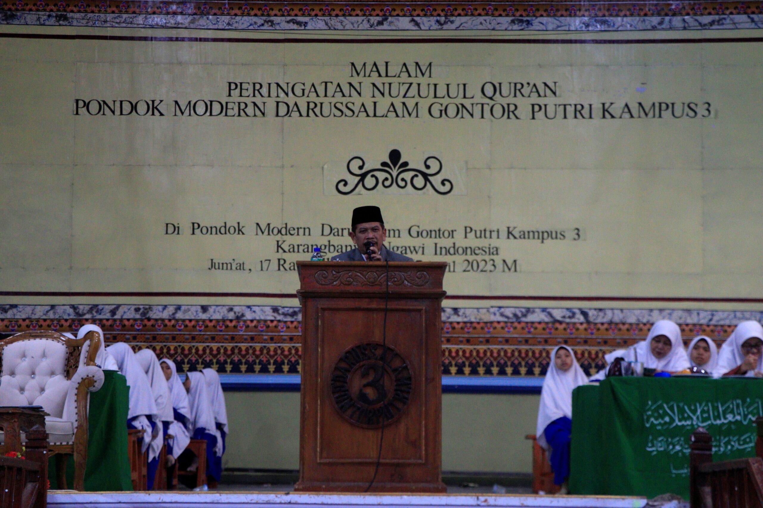 Menggaungkan Al Qur’an dengan Memperingati Malam Nuzulul Qur’an - Pondok Modern Darussalam Gontor