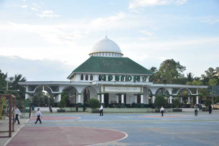 Pondok Modern Darussalam Gontor Kampus 7 - Pondok Modern Darussalam Gontor
