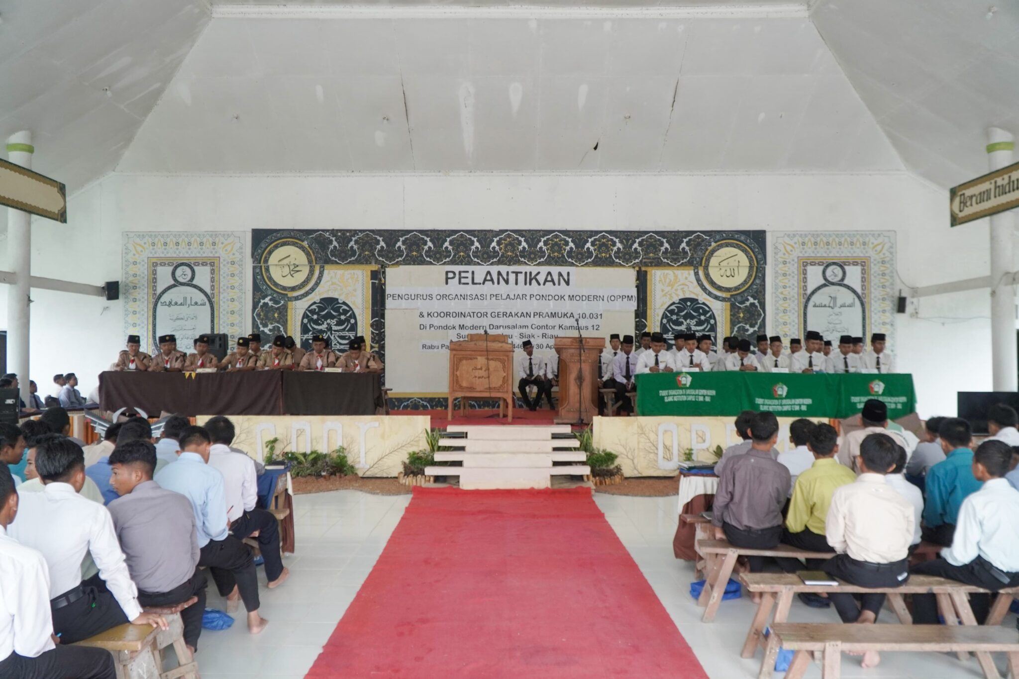 Pelantikan Pengurus OPPM dan Koordinator PMDG Kampus 12: Wujud ...