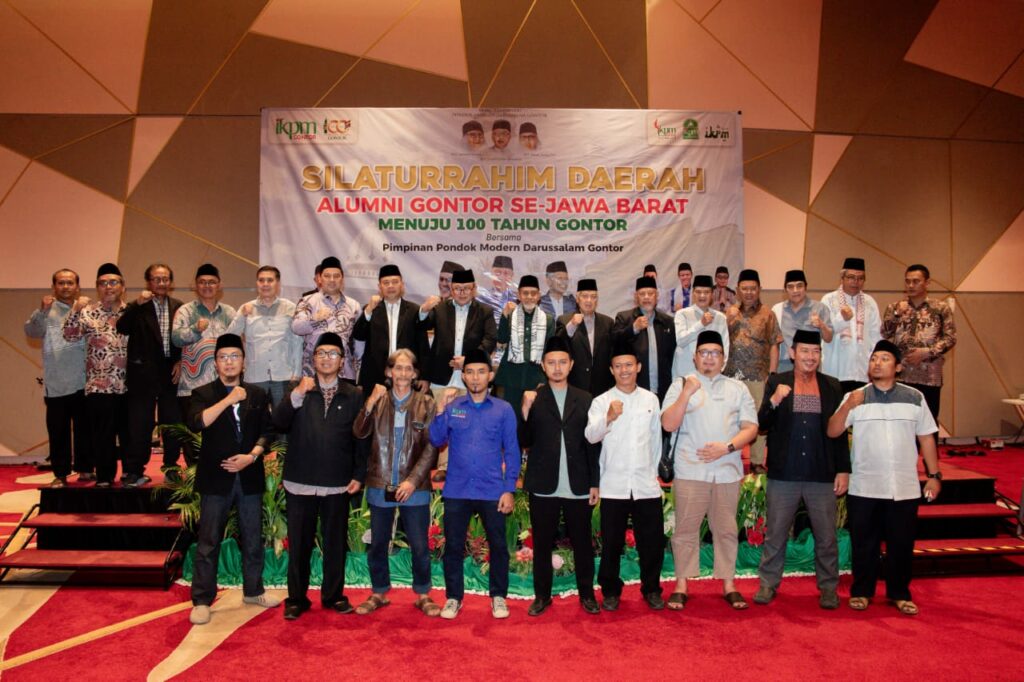 Silaturahim Alumni Gontor se-Jawa Barat: Satukan Langkah Menuju 100 ...