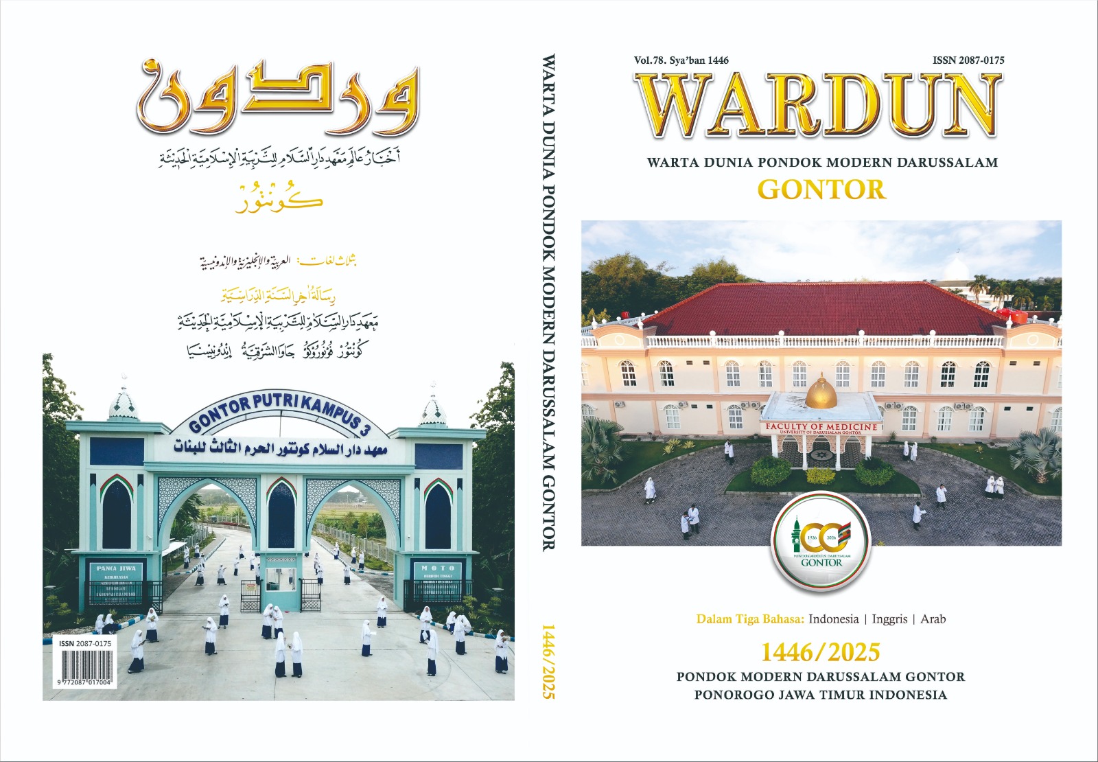 Warta Dunia (WARDUN) 1446/2025 - Pondok Modern Darussalam Gontor
