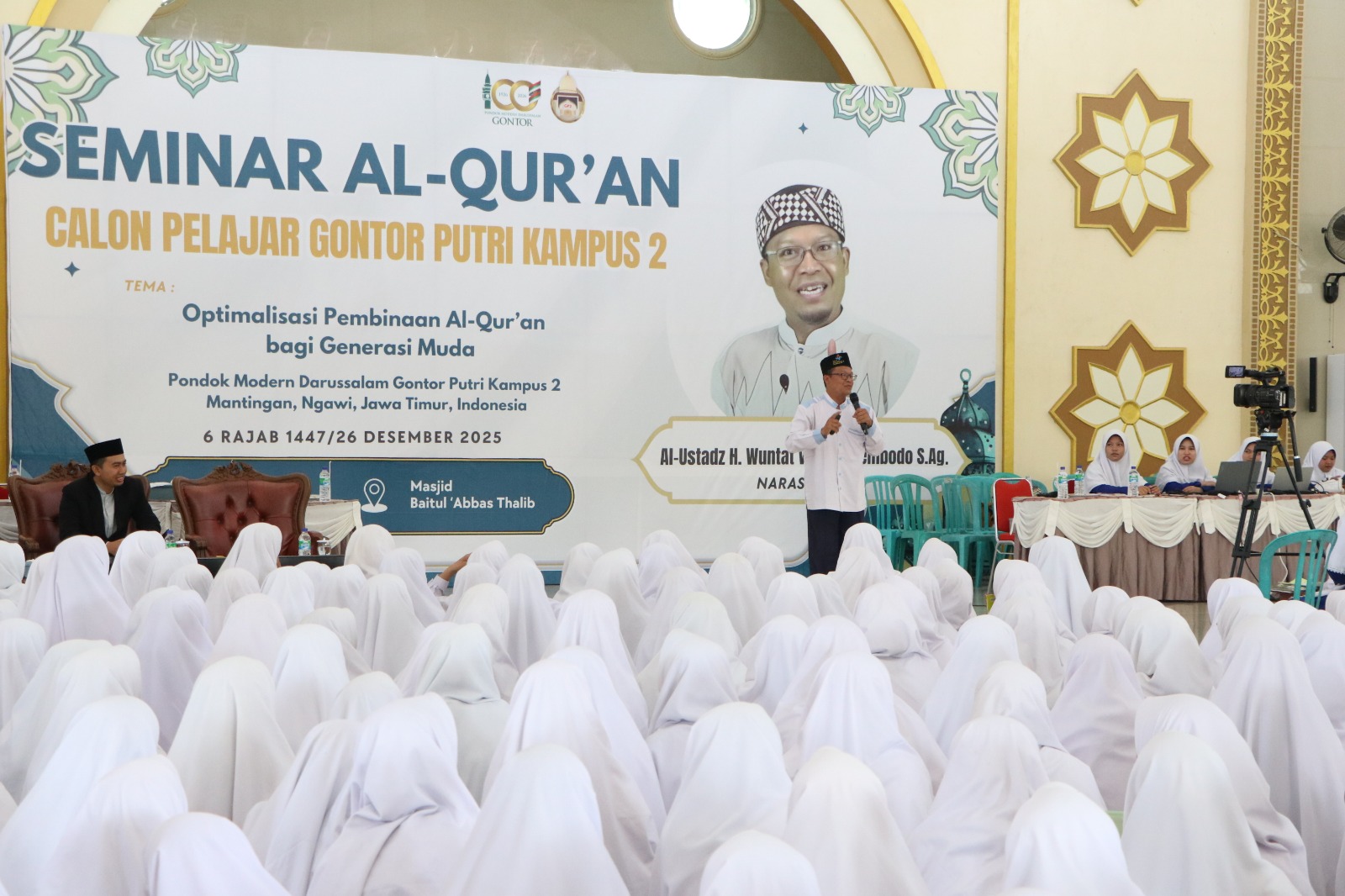 Menumbuhkan Generasi Qur’ani; Gontor Putri Kampus 2 Adakan Seminar Al ...